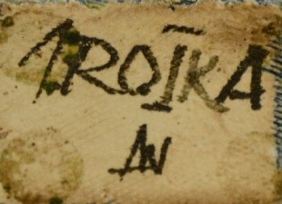 Troika Pottery - History, Designers and Troika Price Guide - World ...